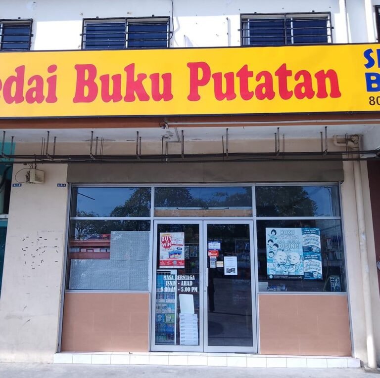 Top 11 Kedai Buku Kota Kinabalu Paling Best 2025 - Kedai Hub